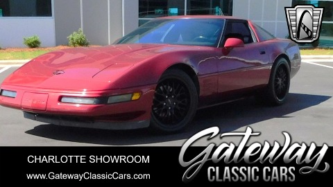 Gateway Classic Cars - Classic Cars for Sale